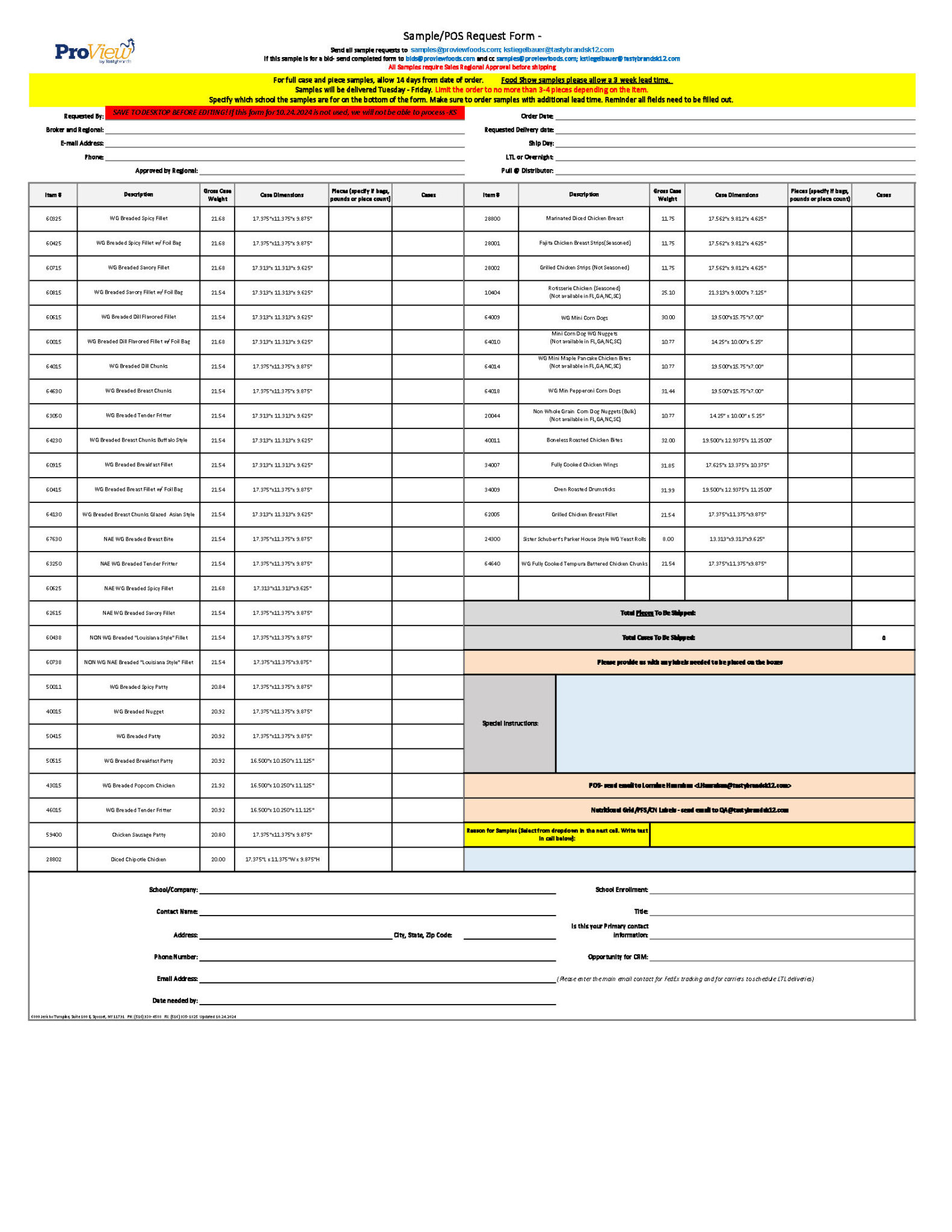 SAMPLE REQUEST FORM - ProView Foods by Tasty Brands